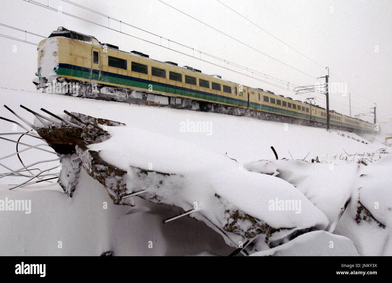 YAMAGATA, Japan - East Japan Railway Co. on Jan. 19 resumed operations ...