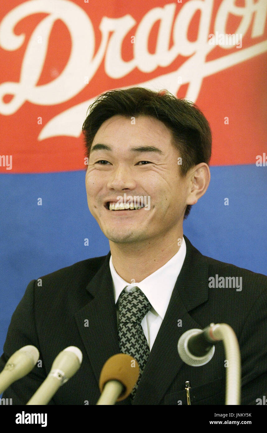 NAGOYA, Japan - Chunichi Dragons closer Hitoki Iwase smiles at a press ...