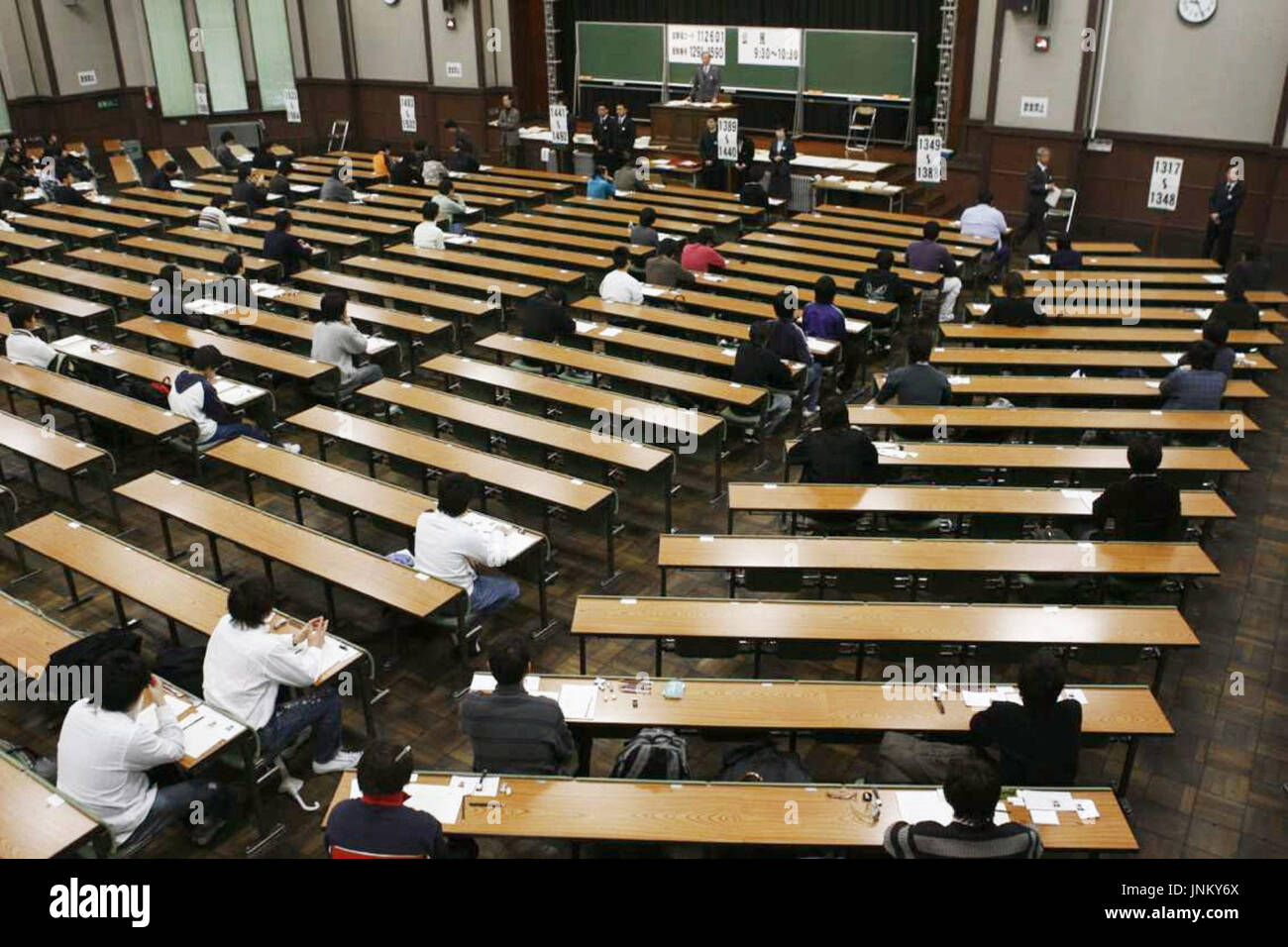 Japan entrance exams hi-res stock photography and images - Alamy