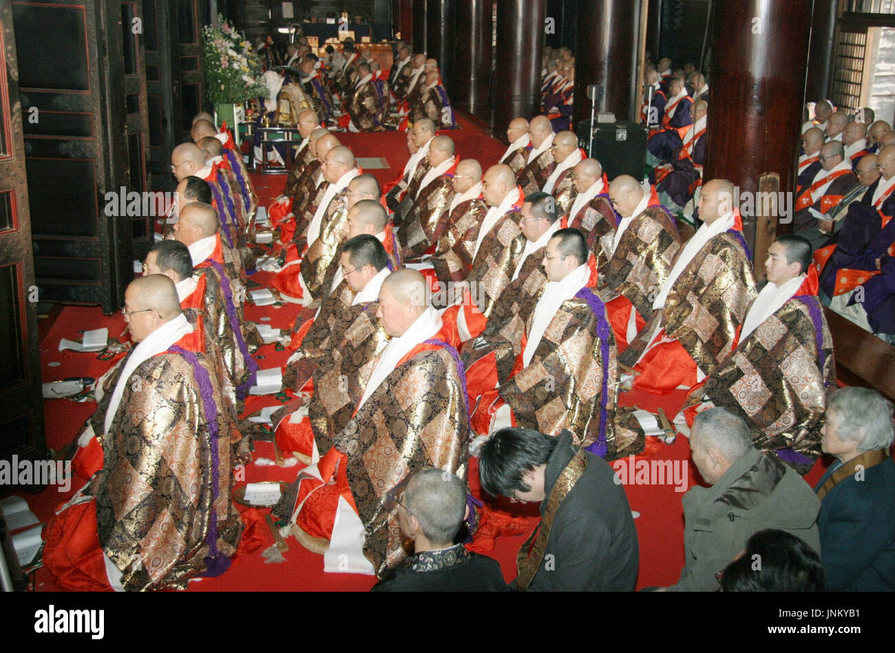 OTSU, Japan - Priests celebrate the 1,200th anniversary of the start of ...