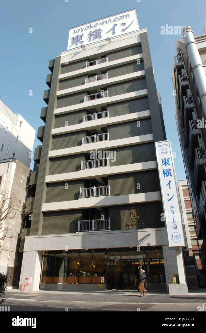 TOKYO, Japan - Business hotel chain Toyoko Inn Co. on Jan. 27 admitted ...