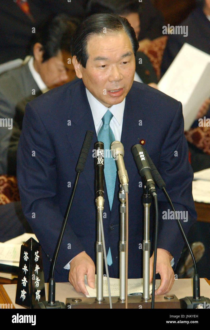 TOKYO, Japan - Defense Agency chief Fukushiro Nukaga tells the House of ...