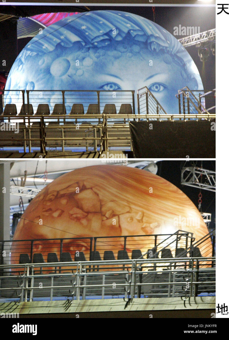 TURIN, Italy - A huge dome-shaped object displaying a woman's face ...