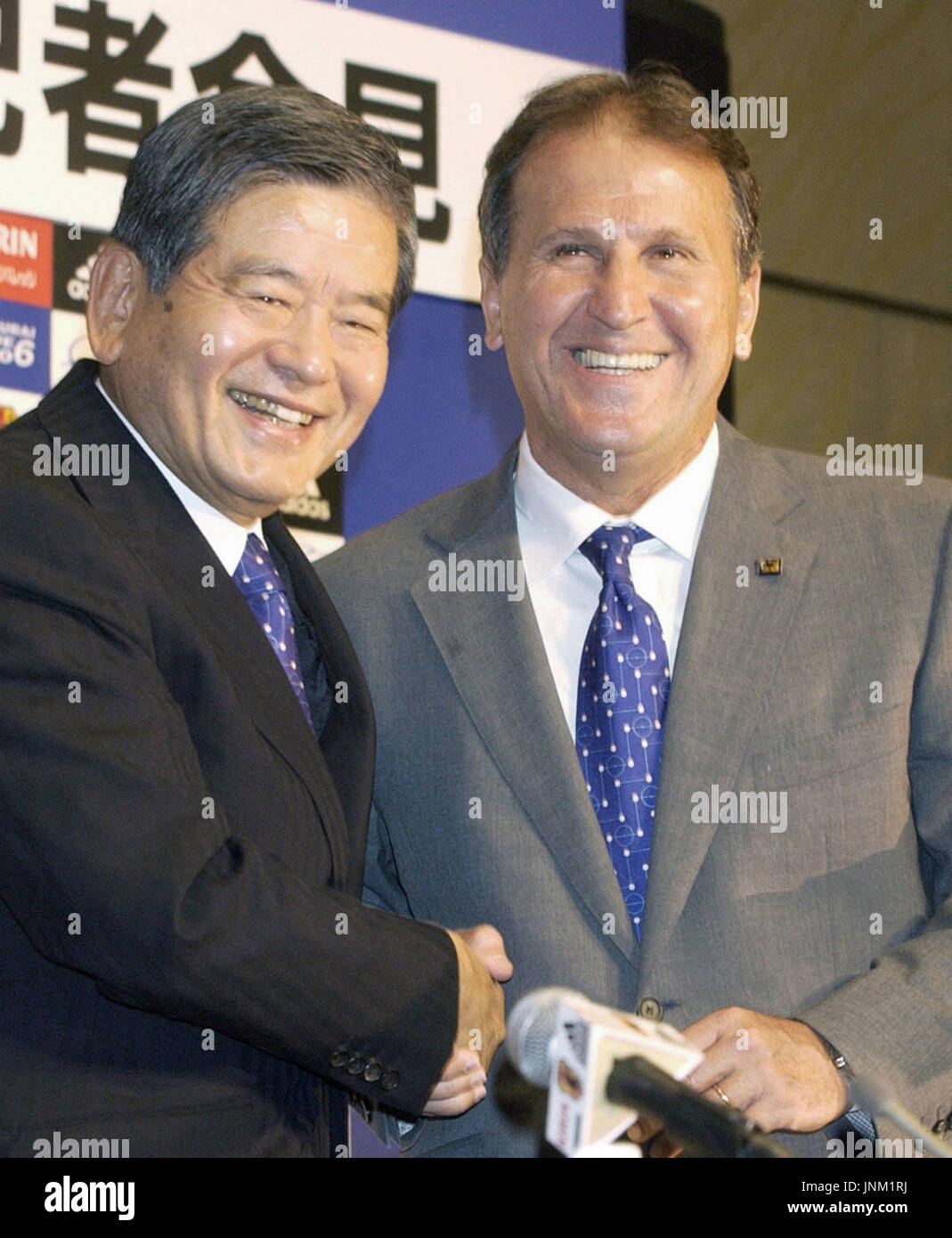 TOKYO, Japan - Japan Football Association President Saburo Kawabuchi (L ...