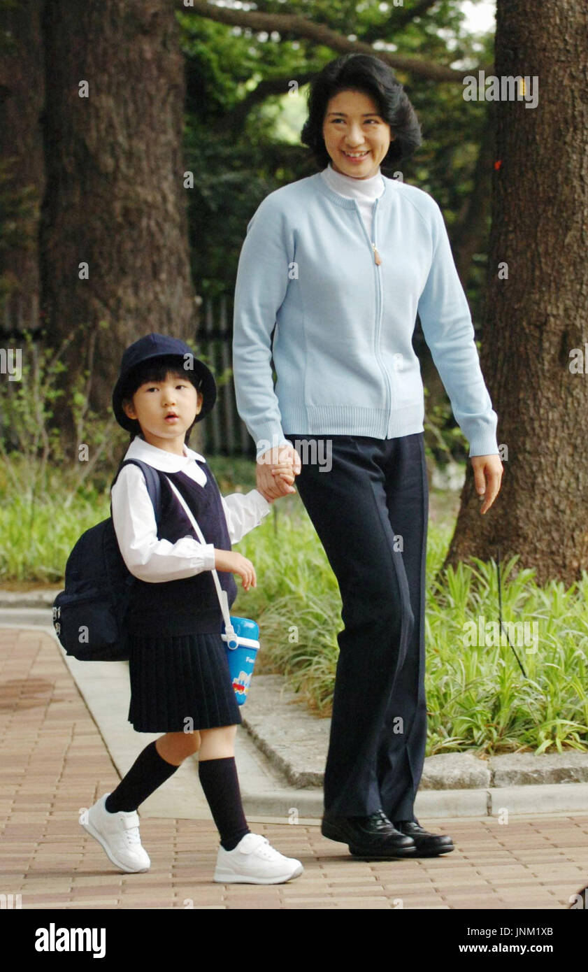 TOKYO, Japan - Princess Aiko and her mother Crown Princess Masako take ...