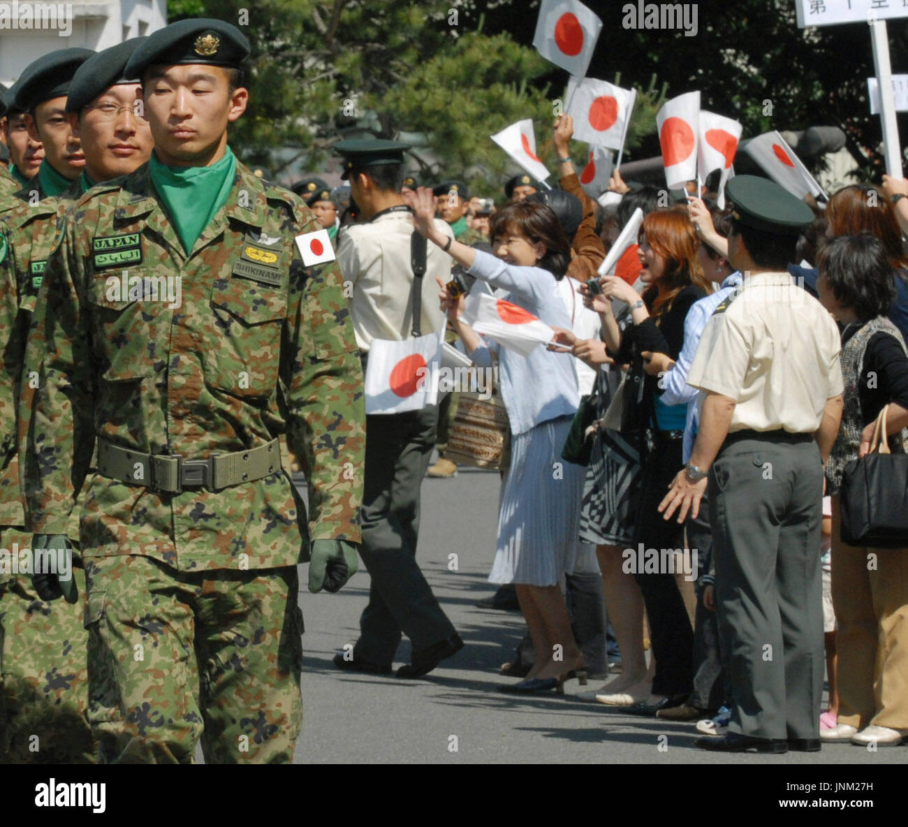 TOKYO, Japan - The first batch of ground troops of Japan's ninth ...
