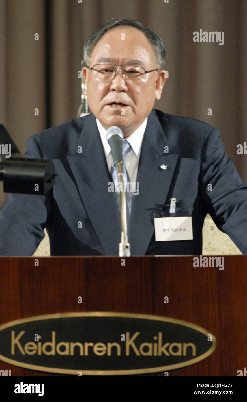 TOKYO, Japan - Chief executive officer of Canon Inc. Fujio Mitarai ...