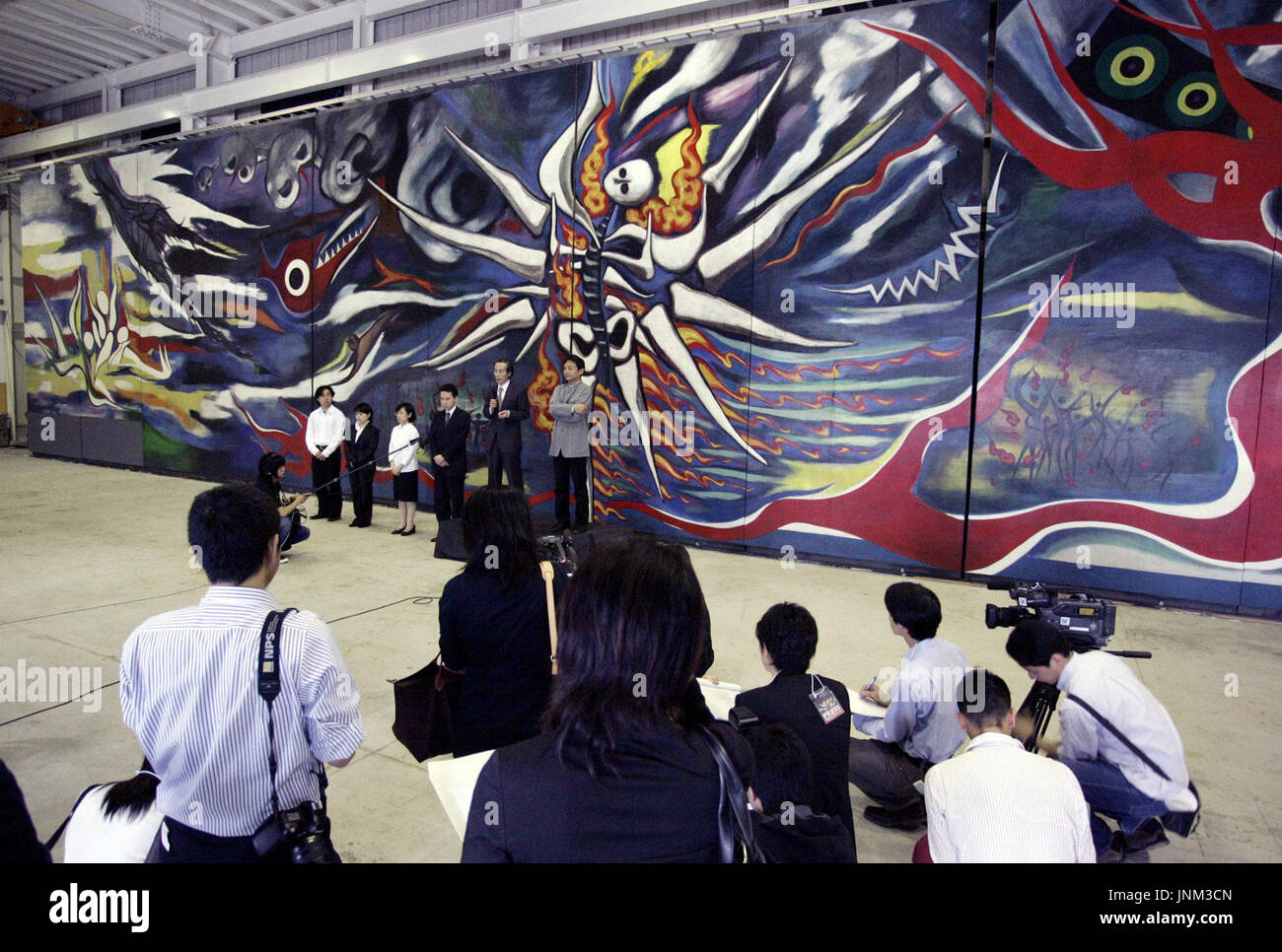 MATSUYAMA, Japan - The late artist Taro Okamoto's restored mural ''Myth ...