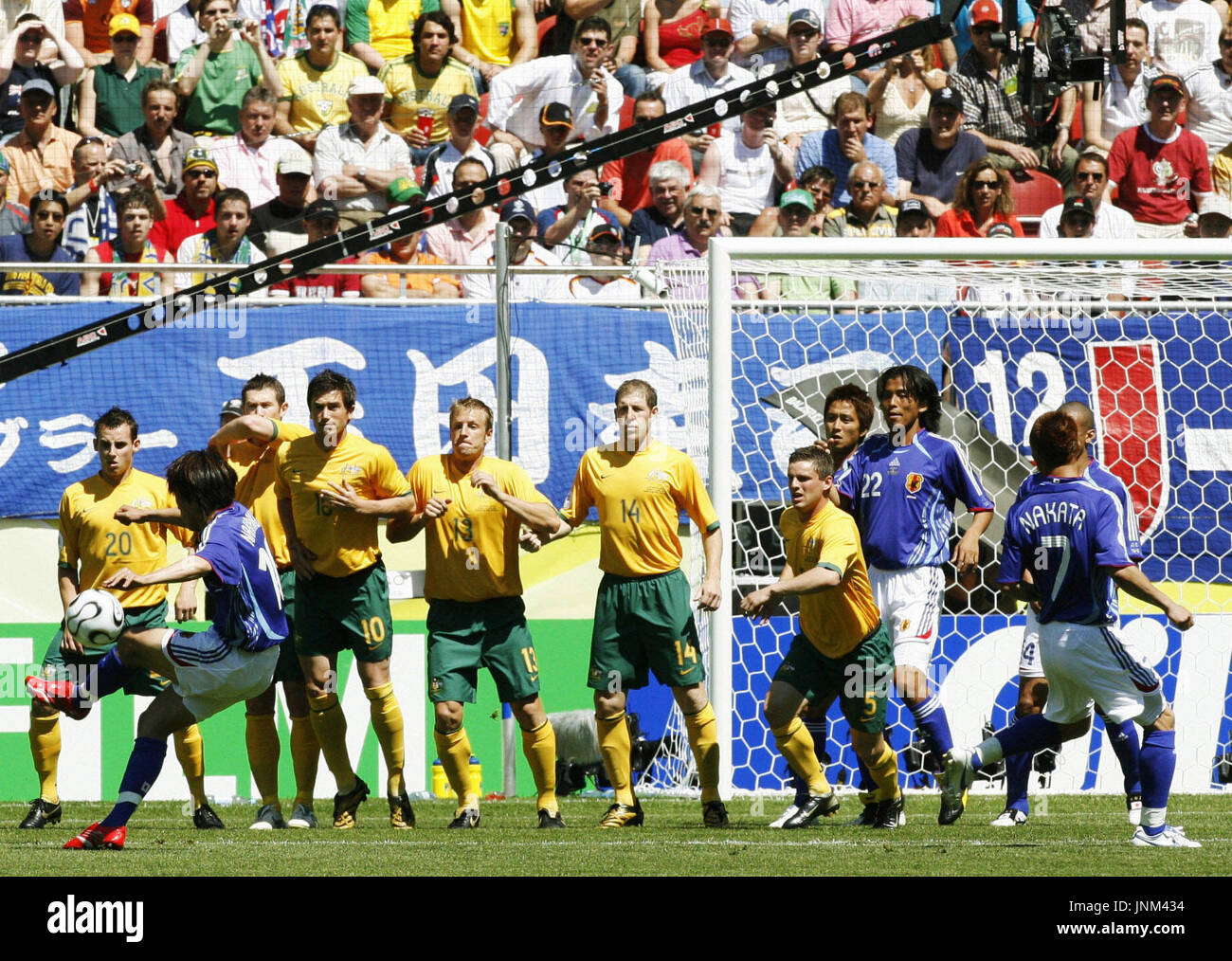 KAISERSLAUTERN, Germany - Japan playmaker Shunsuke Nakamura attempts to ...