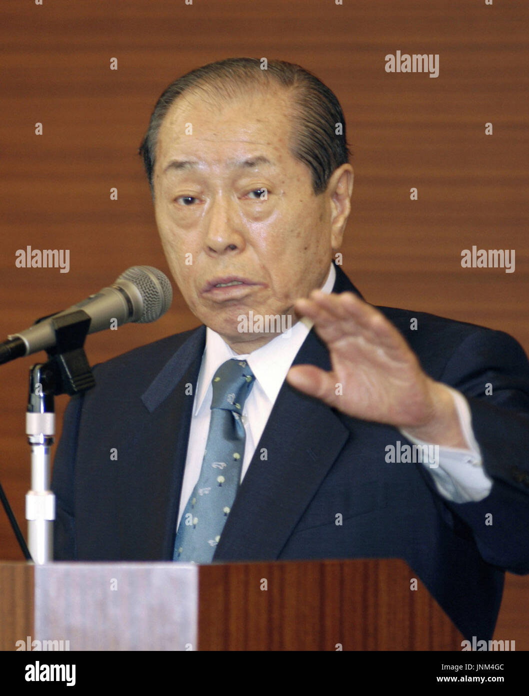 TOKYO, Japan - Hiromu Nonaka, former secretary general of Japan's ...