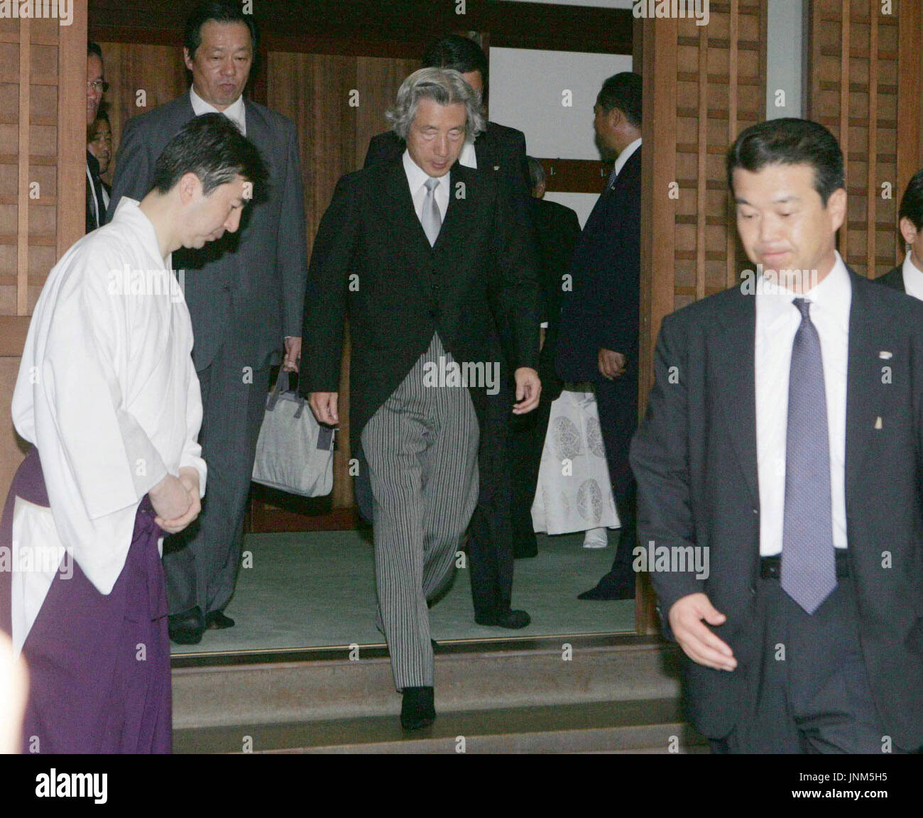 TOKYO, Japan - Prime Minister Junichiro Koizumi is about to leave ...