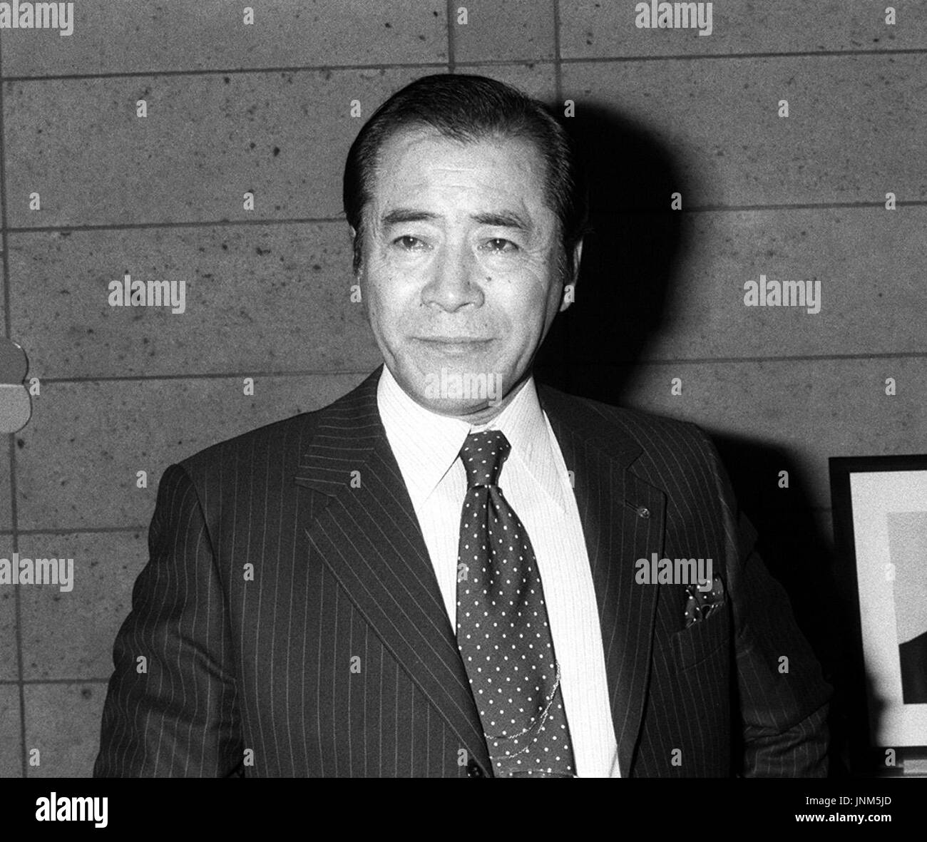 Toshiro mifune hi-res stock photography and images - Alamy