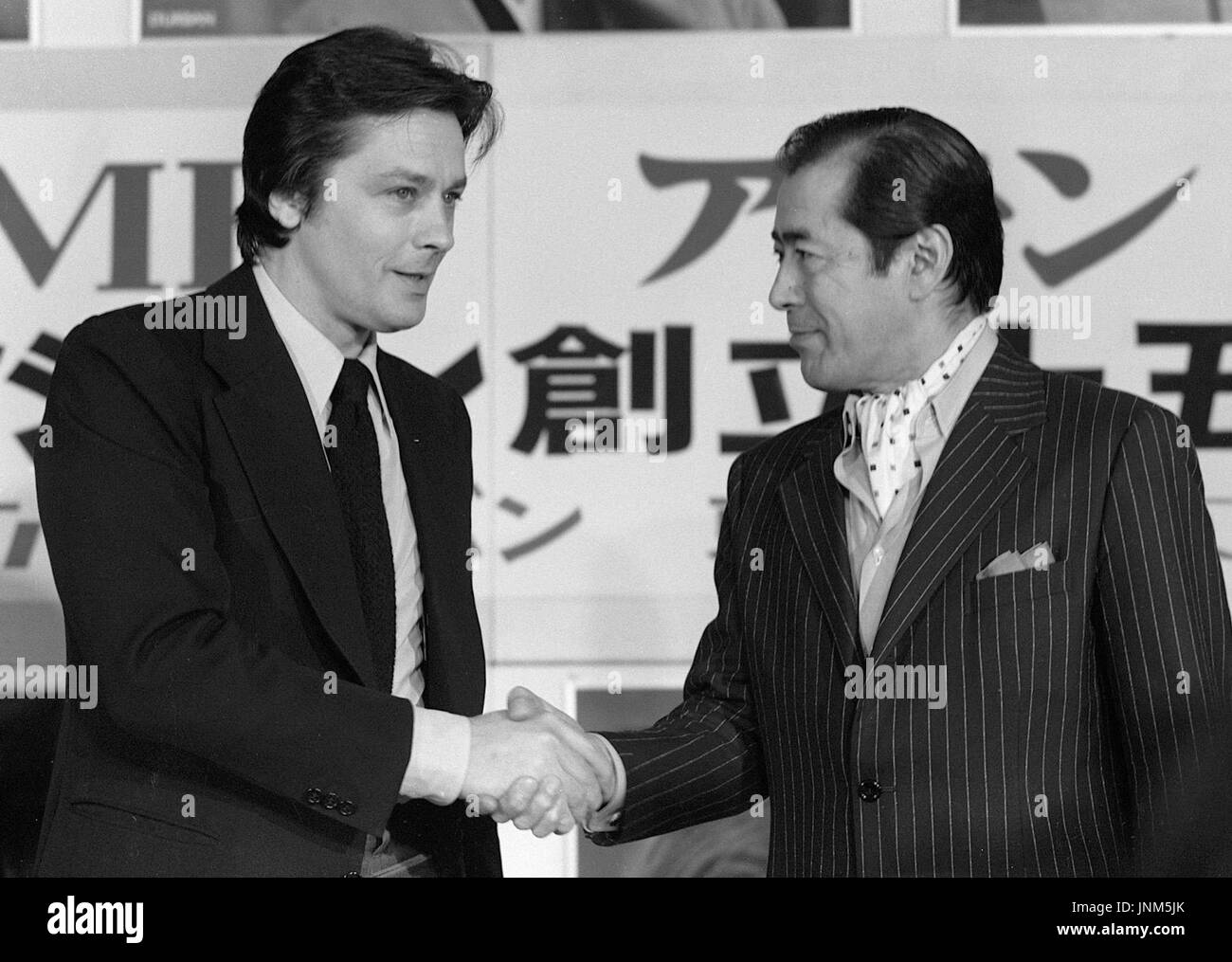 TOKYO, Japan - Popular French actor Alain Delon (L) and leading ...