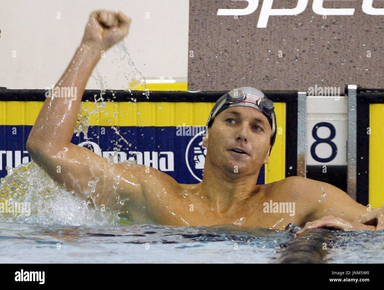 VICTORIA, Canada - Aaron Peirsol of the United States celebrates after ...