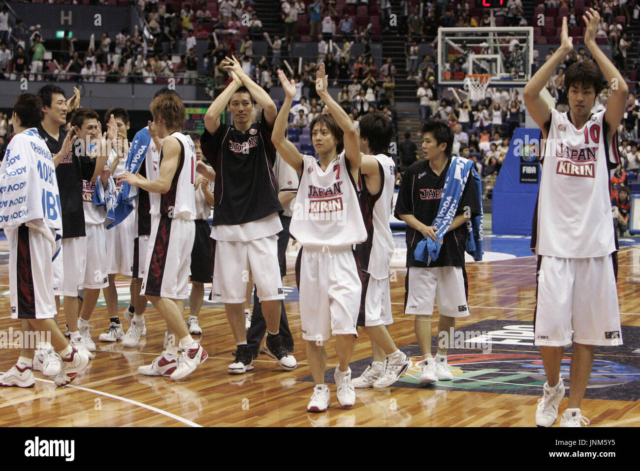 HIROSHIMA, Japan - Japanese players celebrate after beating Panama 78 ...