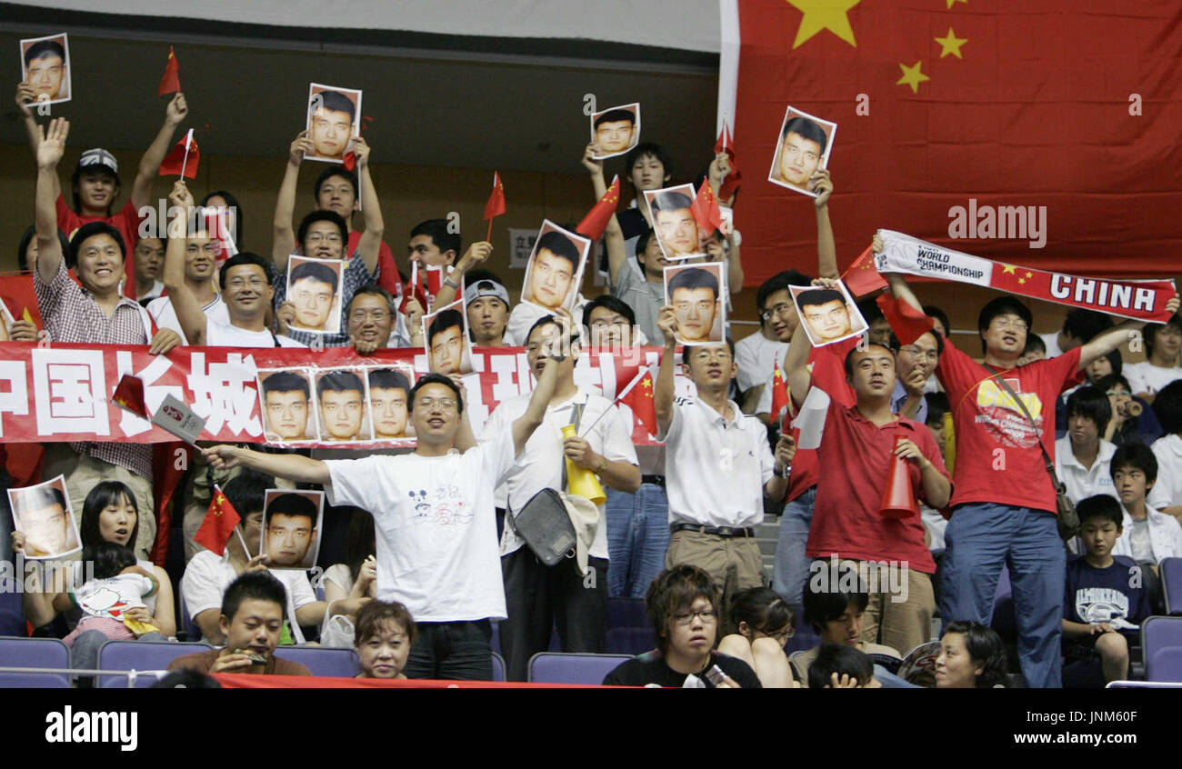 SAPPORO, Japan - Supporters from China cheer for their national team ...