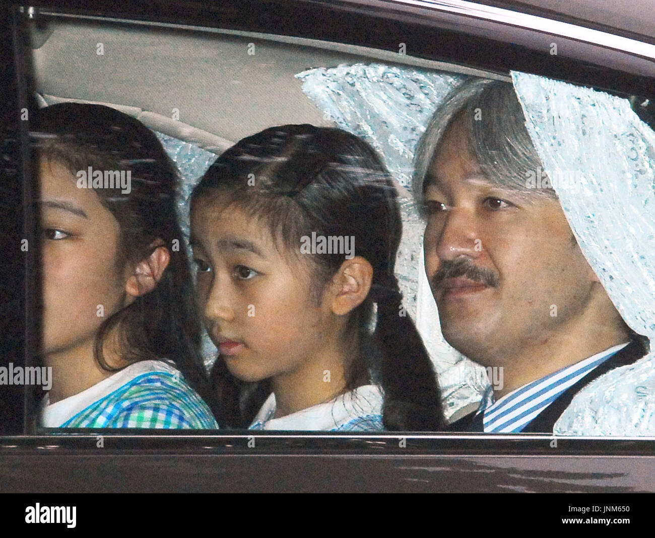 Princess mako and princess kako High Resolution Stock Photography and ...