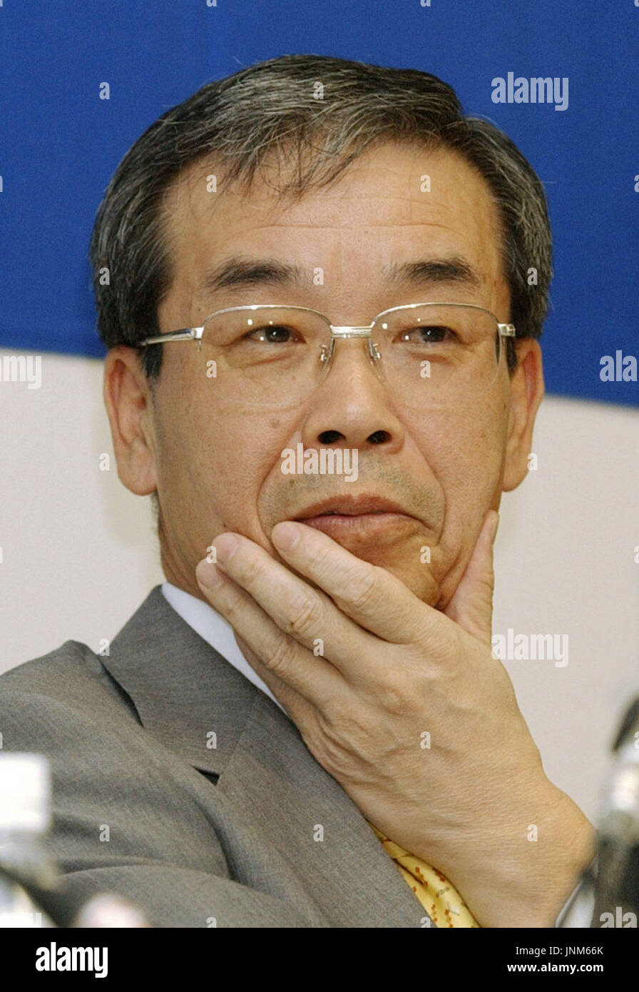 TOKYO, Japan - Oji Paper Co. President Kazuhisa Shinoda speaks at a ...