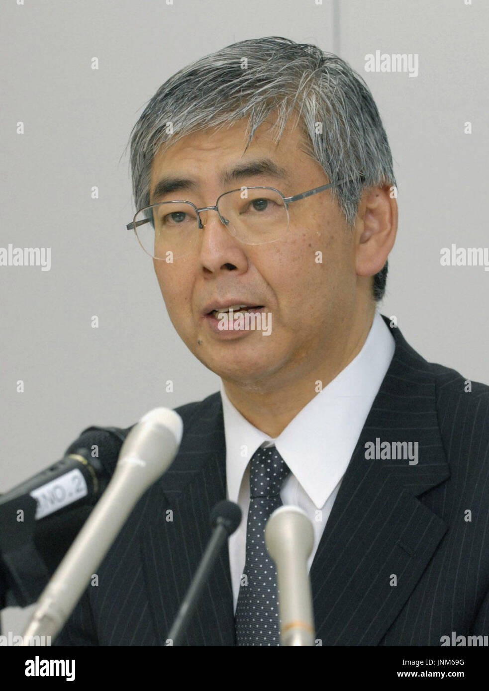 TOKYO, Japan - Hideki Katayama, chairman and chief executive officer of ...