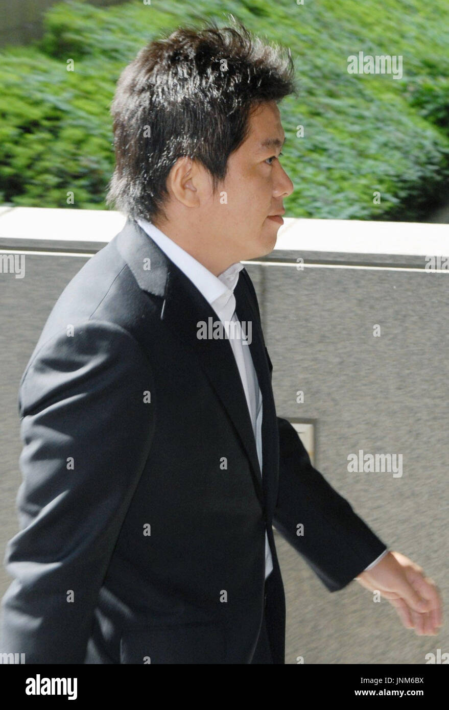 TOKYO, Japan - Livedoor Co. founder and former president Takafumi Horie ...