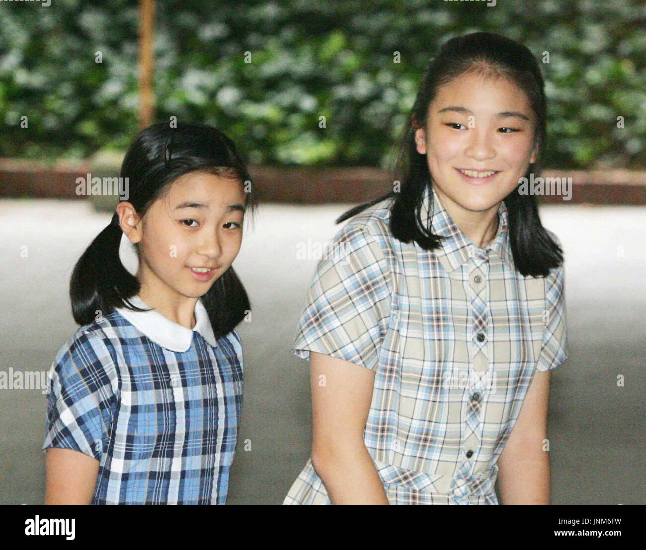 TOKYO, Japan - Princess Mako (R) and Princess Kako, the daughters of ...