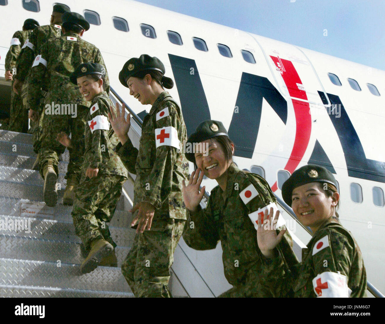 Kuwait - Japan Ground Self-Defense Force troop units board a chartered ...