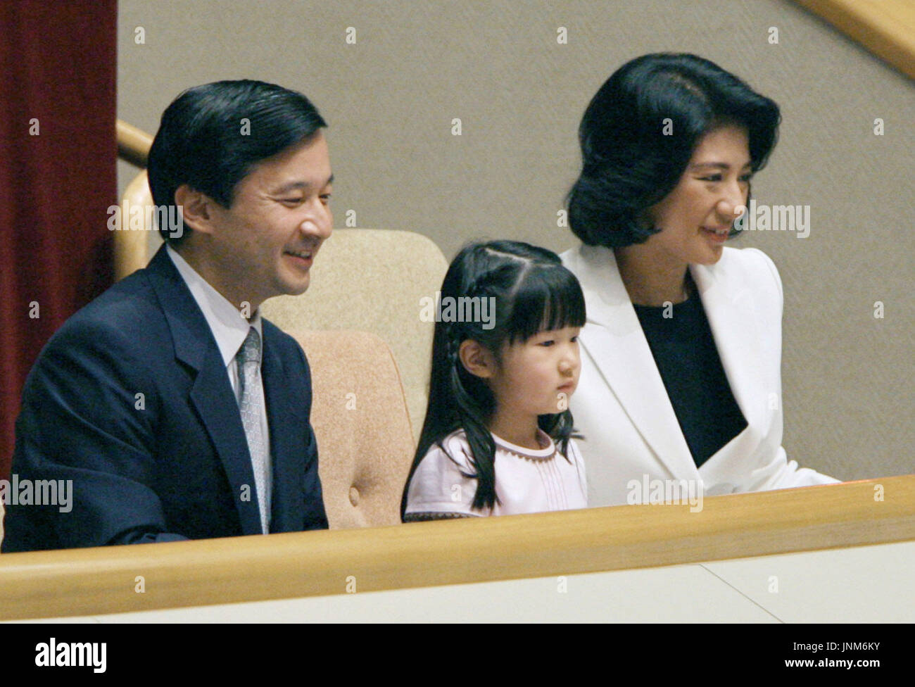 TOKYO, Japan - Princess Aiko (C), accompanied by her father Crown ...