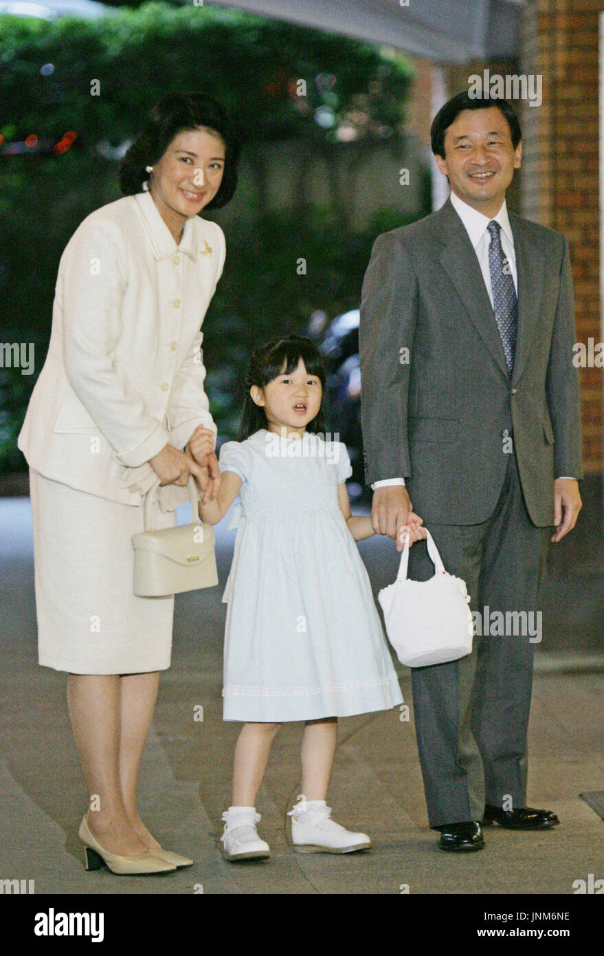 TOKYO, Japan - Crown Prince Naruhito, his wife Princess Masako and ...