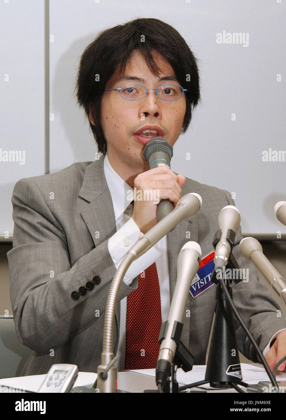 TOKYO, Japan - Kenji Kasahara, president of Mixi Inc., the operator of ...