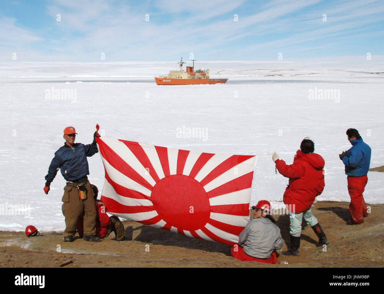 SHOWA BASE, Antarctica - Members of Japan's Antarctic expedition team ...