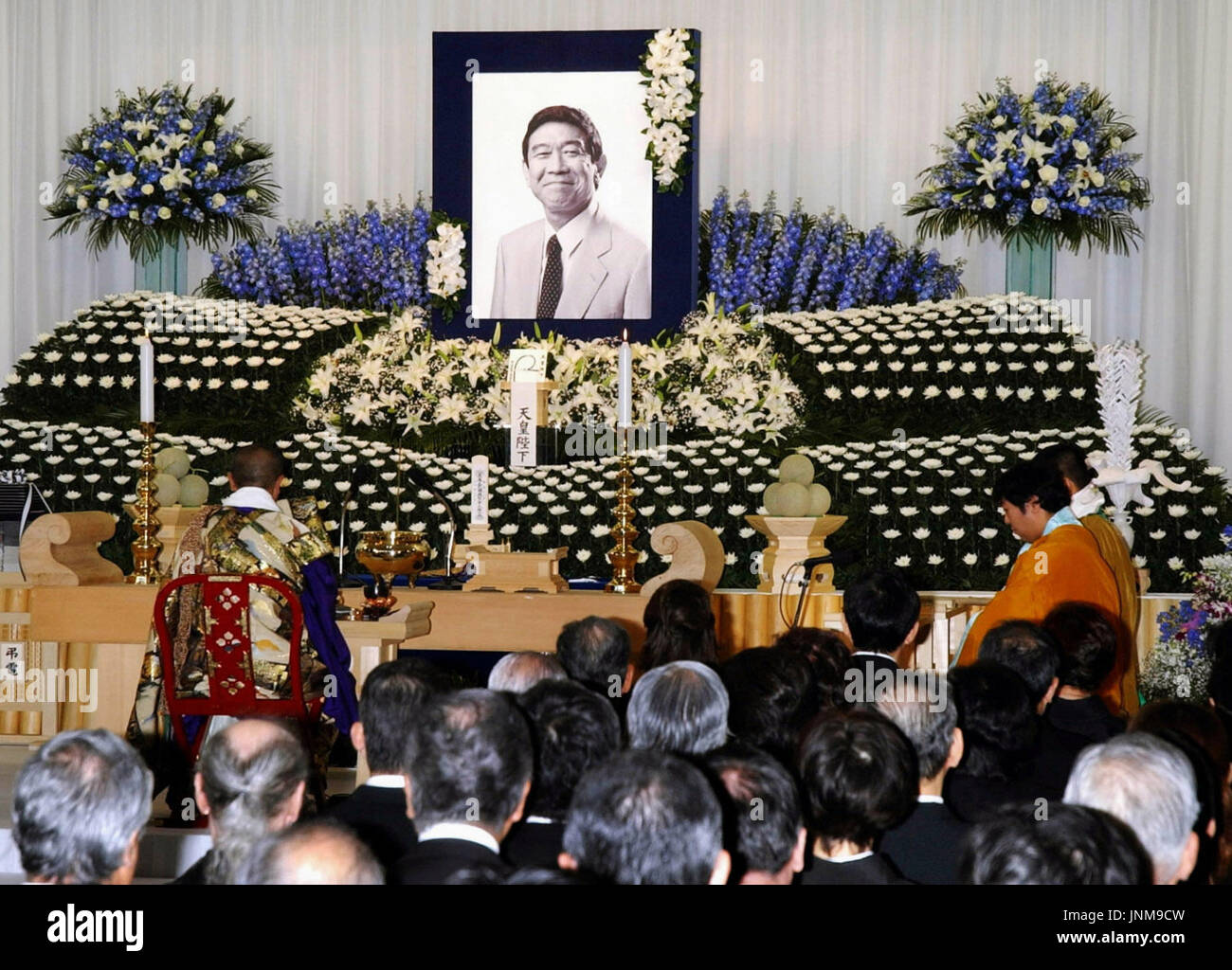 TOKYO, Japan - Funeral service for former Tokyo governor and writer ...