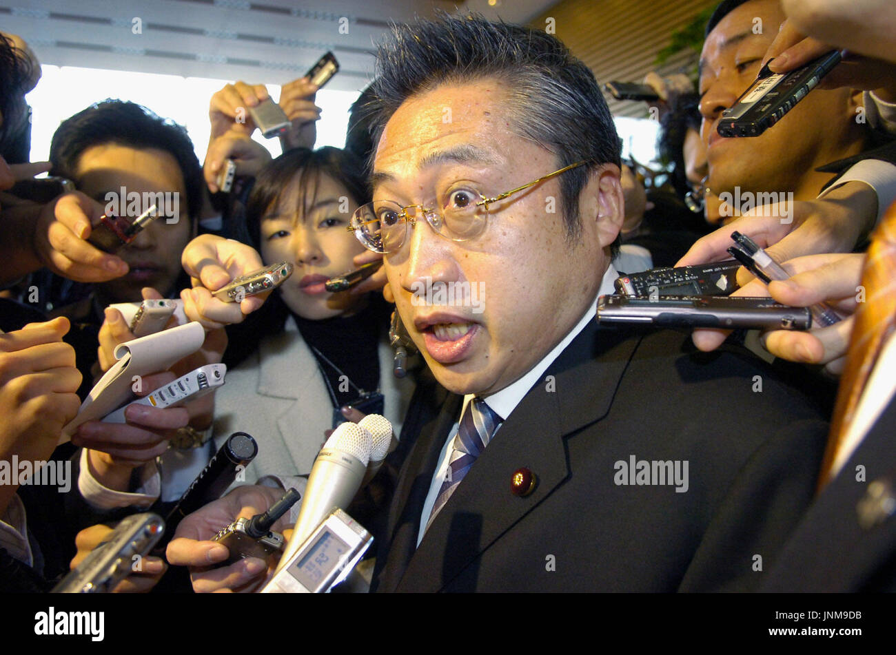 TOKYO, Japan - Yoshimi Watanabe, a senior vice minister at the Cabinet ...