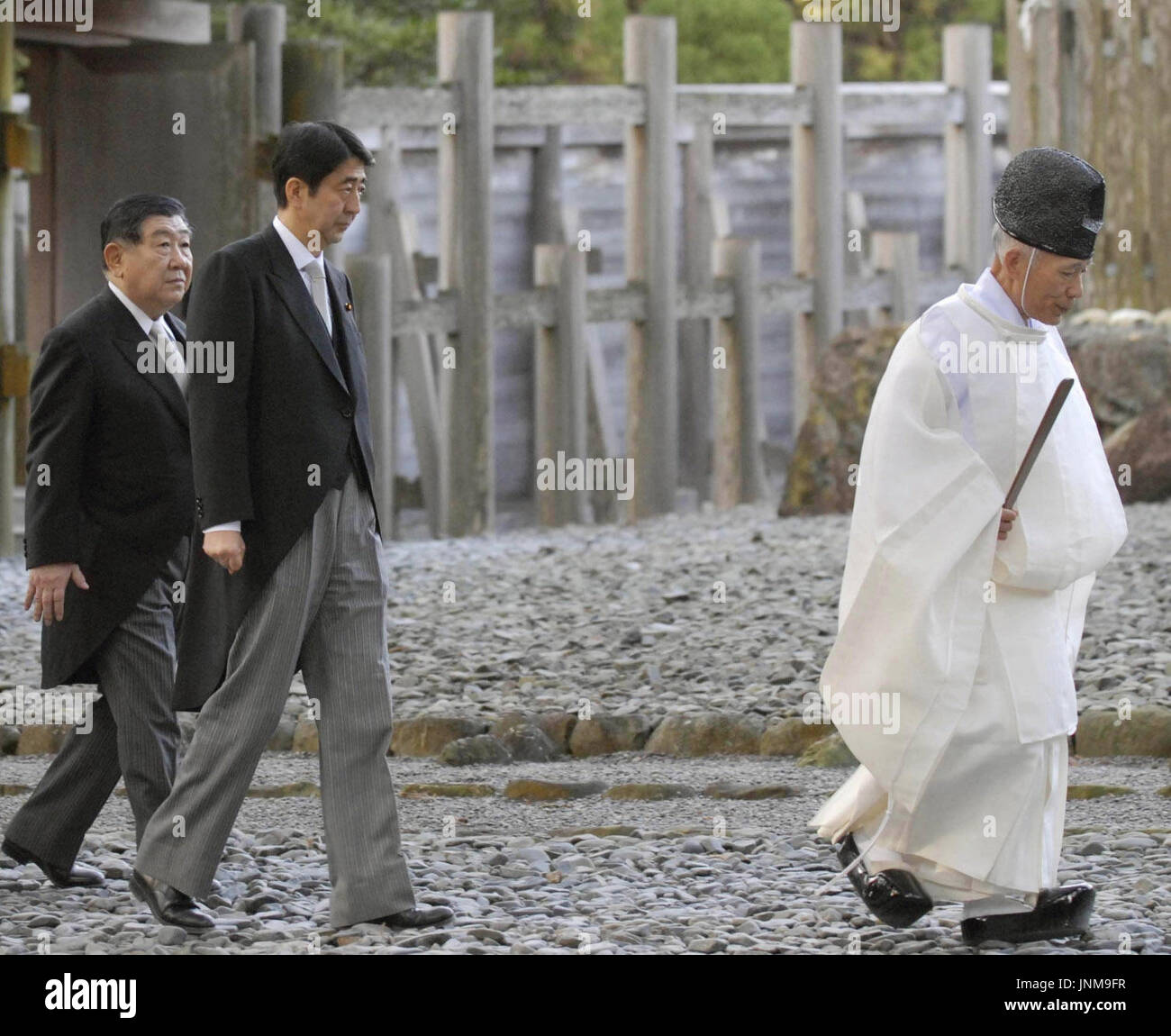 ISE, Japan - Led by a Shinto priest, Prime Minister Shinzo Abe (2nd L ...