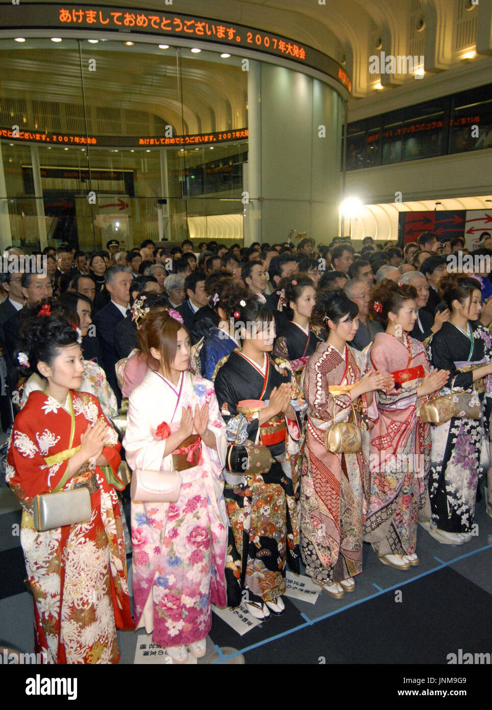 TOKYO, Japan - Tokyo Stock Exchange begins the year's trading with a ...