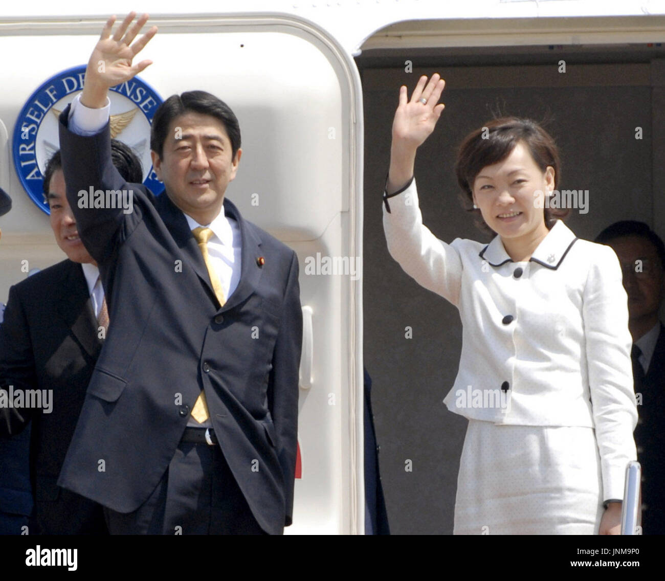 TOKYO, Japan - Prime Minister Shinzo Abe, accompanied by his wife Akie ...