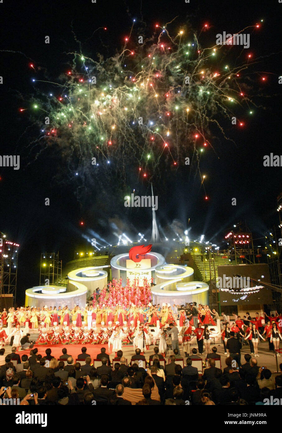 BEIJING, China - China celebrates the announcement of the Olympic torch ...