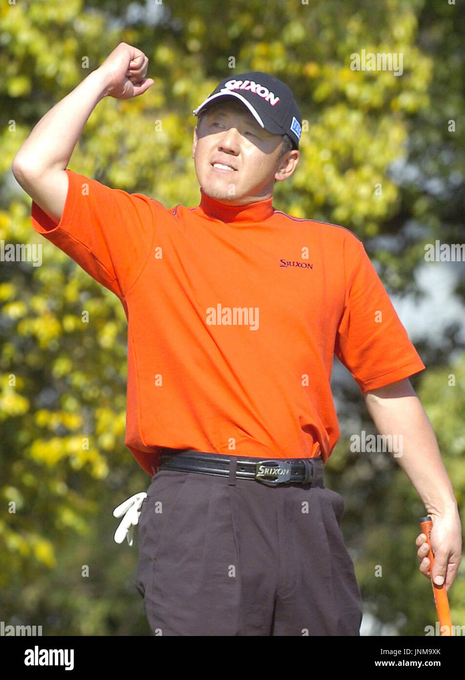 NAGOYA, Japan - Hirofumi Miyase reacts after winning a playoff at the ...