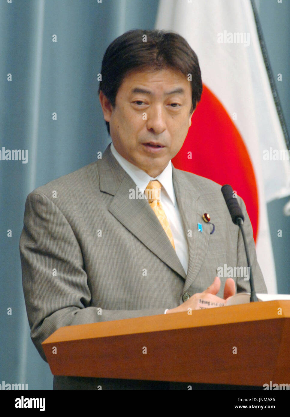 TOKYO, Japan - Chief Cabinet Secretary Yasuhisa Shiozaki speaks about ...