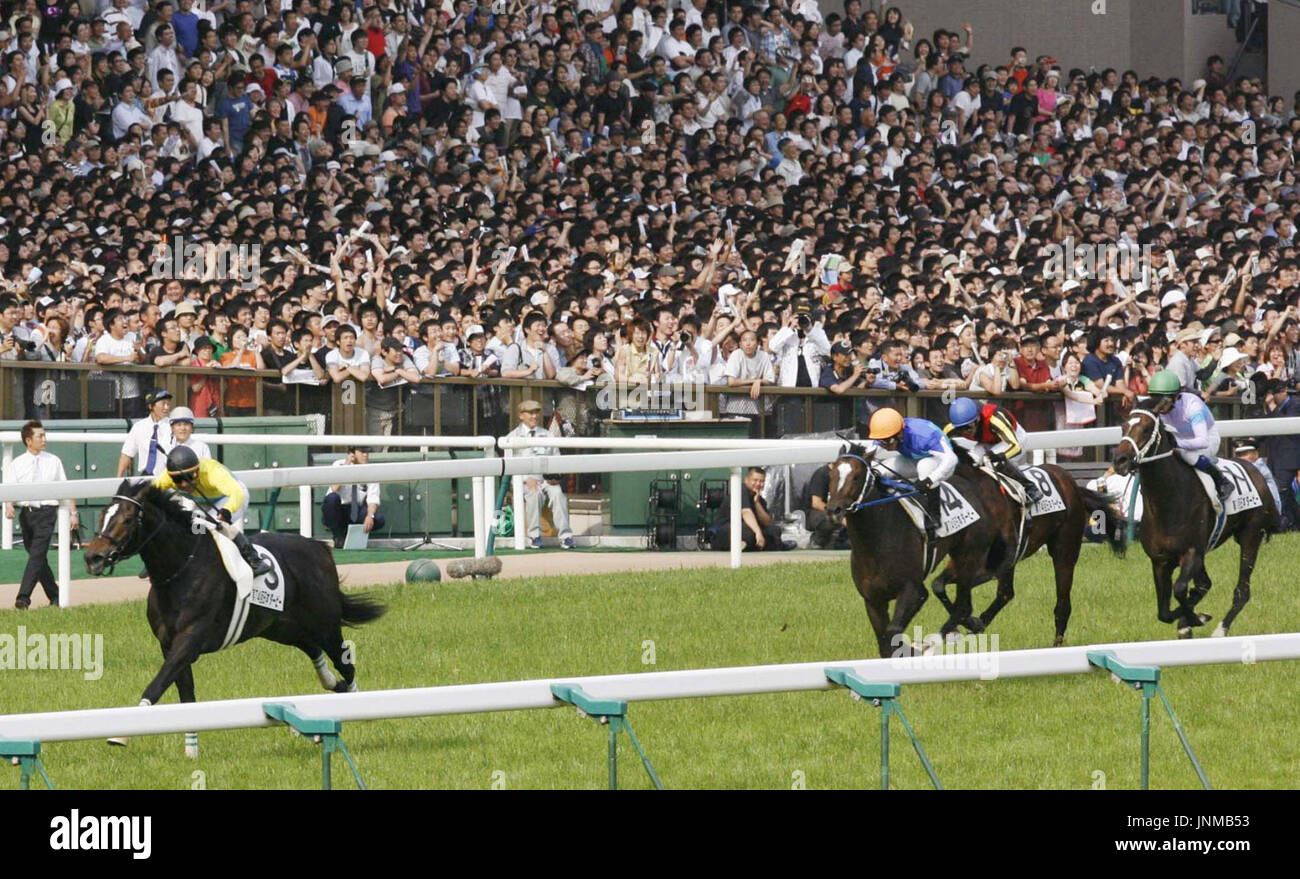 TOKYO, Japan - Third pick Vodka (L) wins the Japanese Derby on May 27 ...