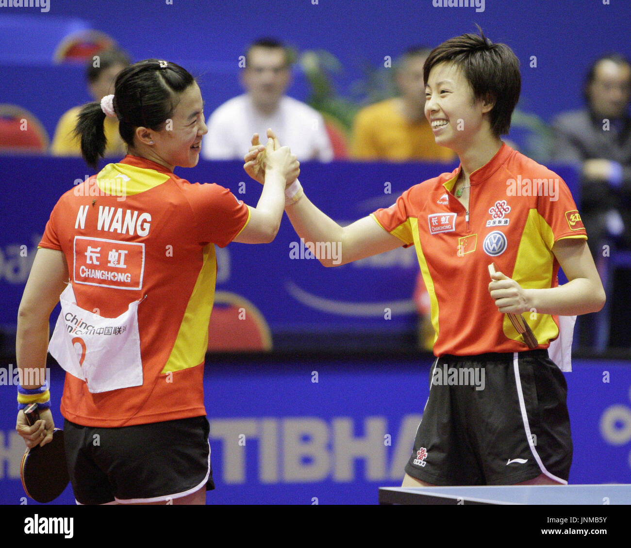 ZAGREB, Croatia - China's Wang Nan (L) and Zhang Yining celebrate their ...
