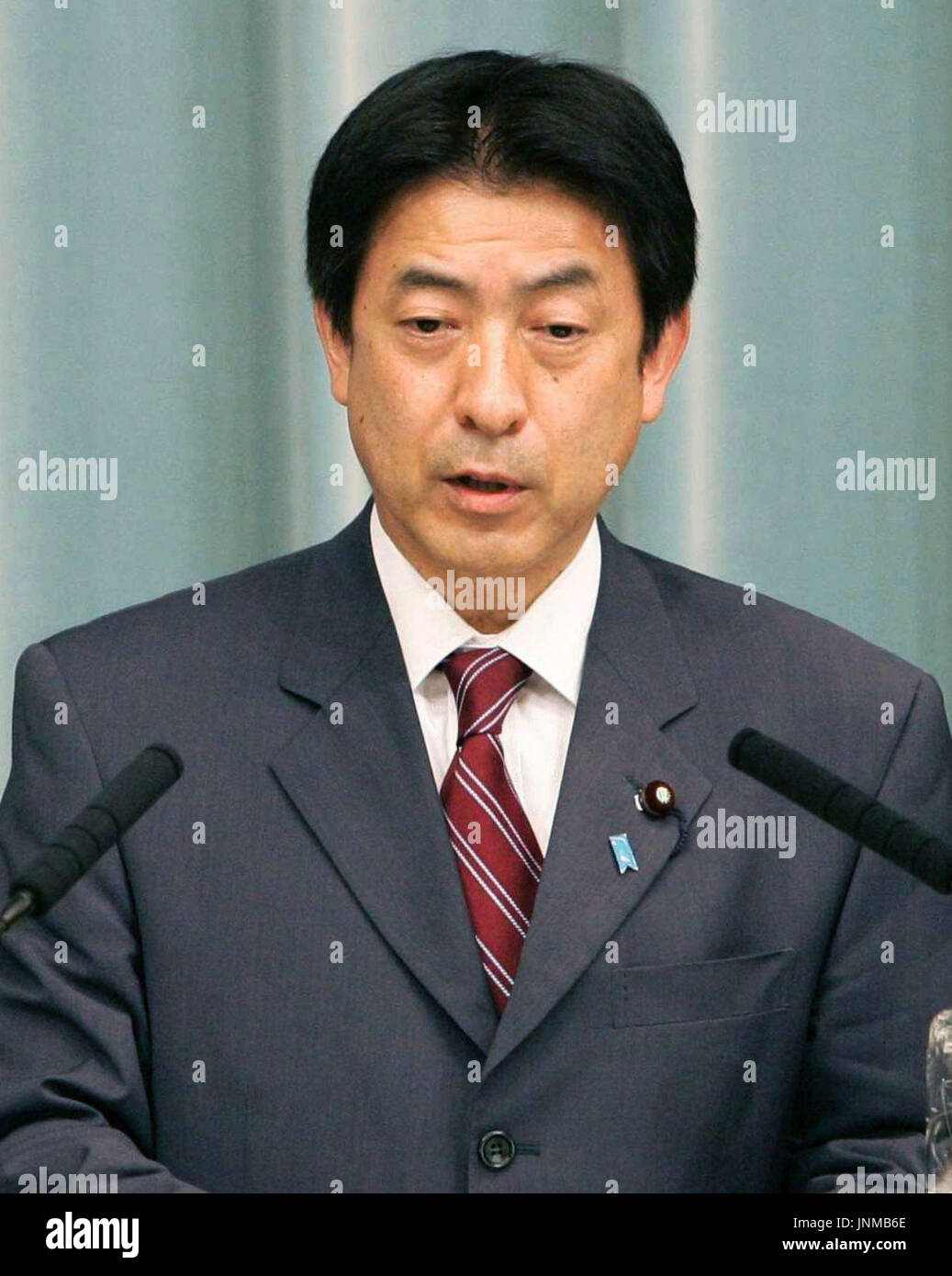 TOKYO, Japan - Chief Cabinet Secretary Yasuhisa Shiozaki speaks to ...