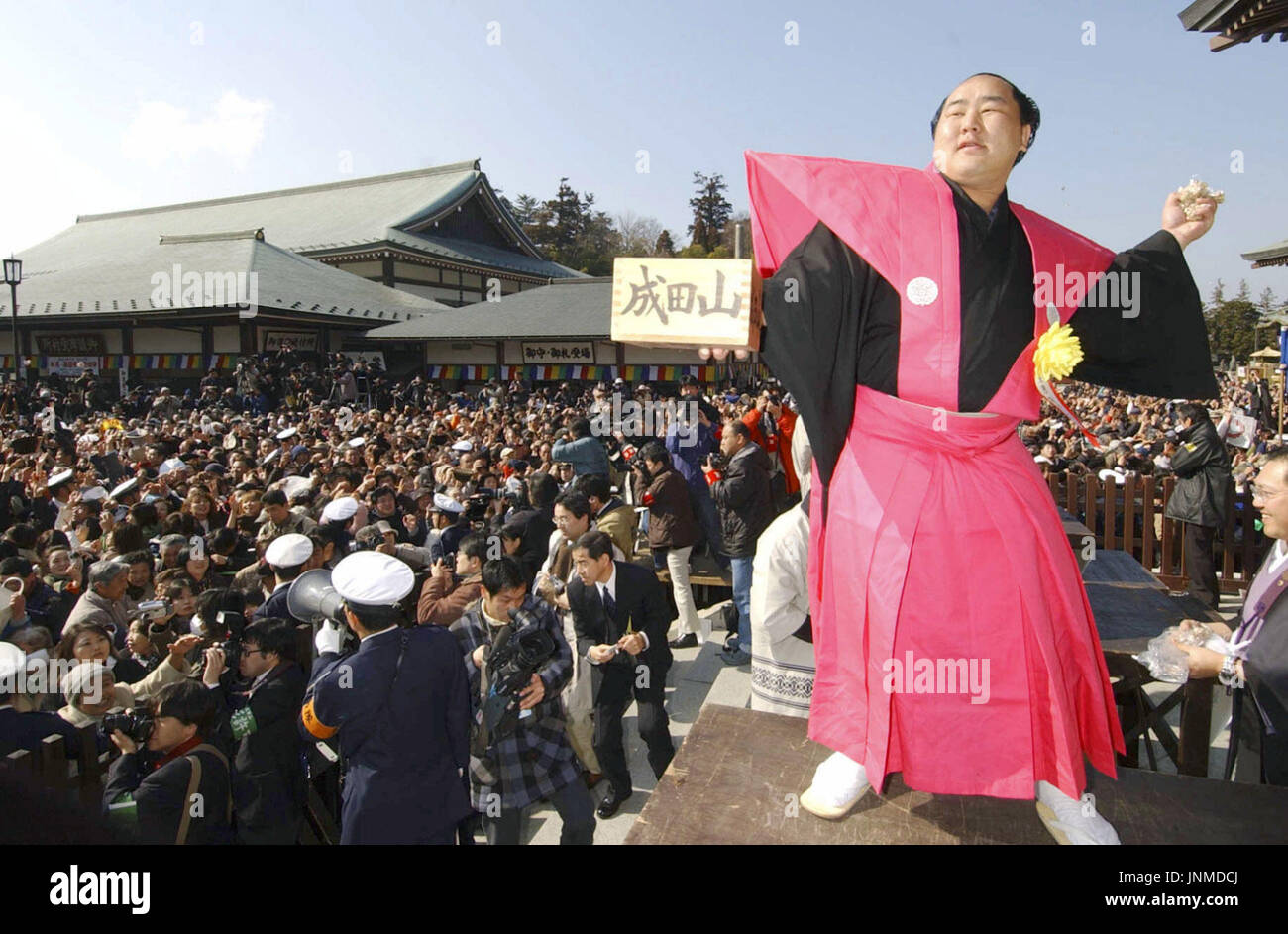 NARITA, Japan - Grand sumo champion Asashoryu scatters beans in a ...