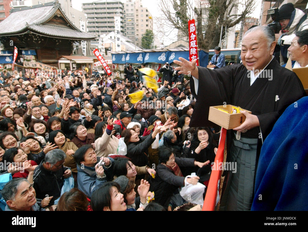 FUKUOKA, Japan - Kabuki actor Sakata Tojuro joins a traditional ...