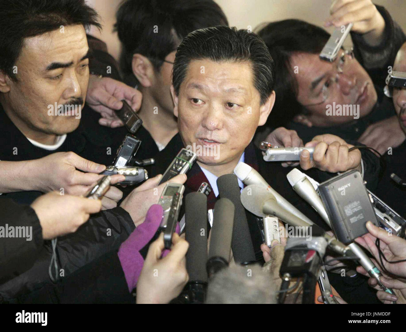BEIJING, China -- Chief North Korean delegate Song Il Ho is surrounded ...
