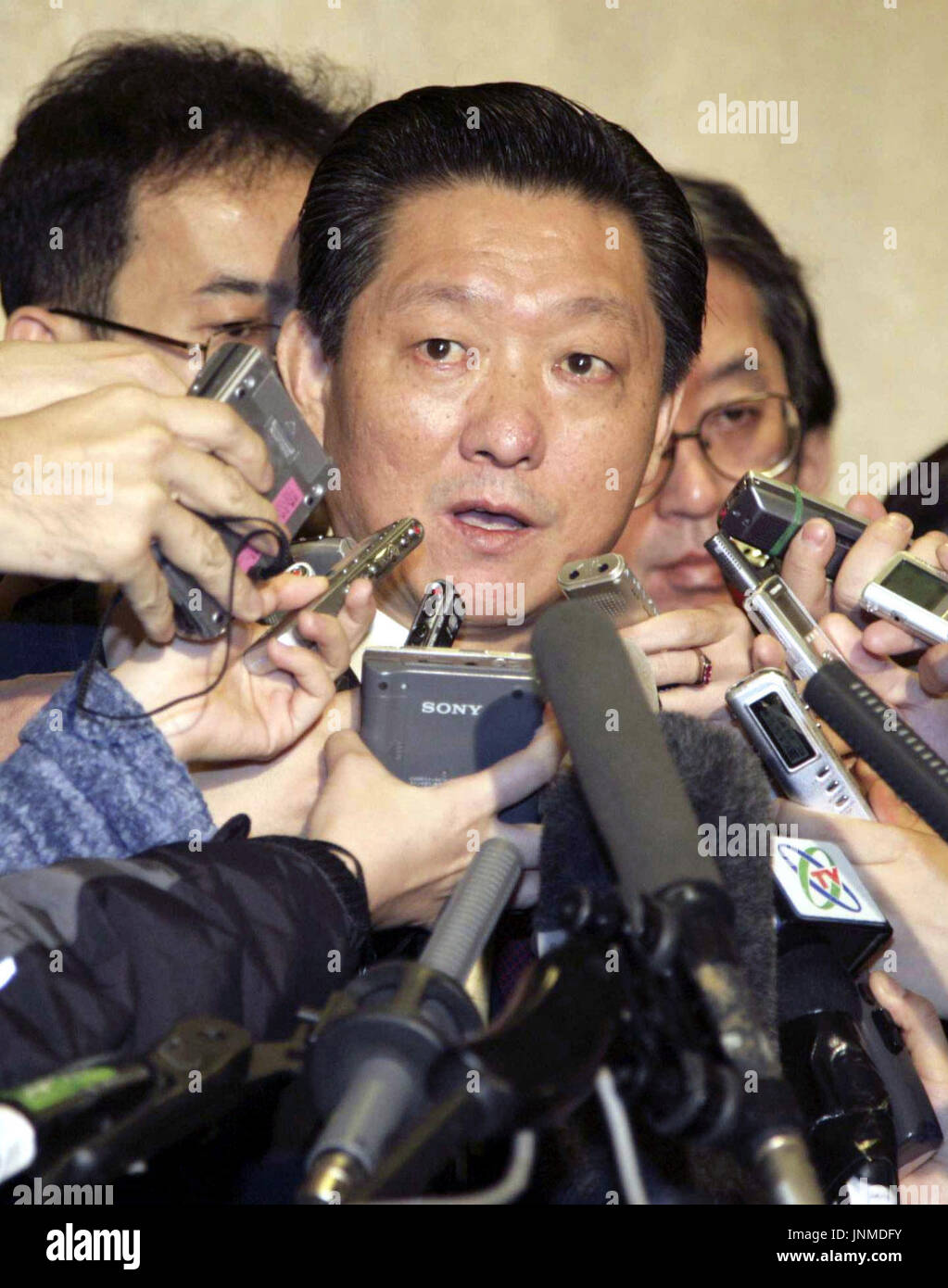 BEIJING, China - Song Il Ho, head of the North Korean delegation to ...