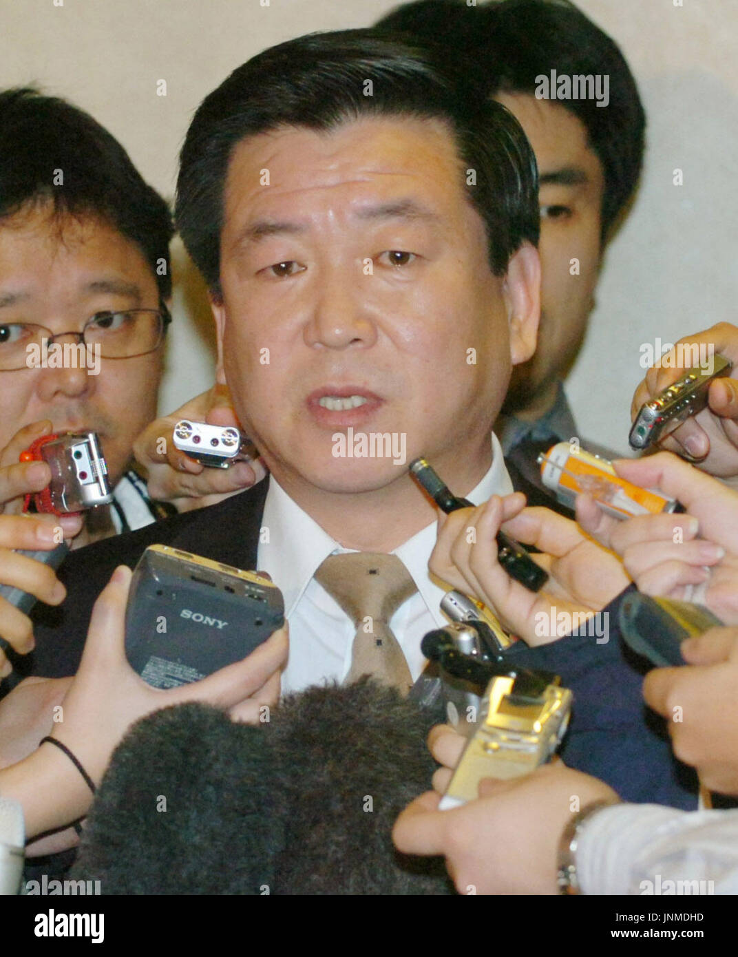 BEIJING, China - Kim Chol Ho, North Korea's chief delegate to talks ...
