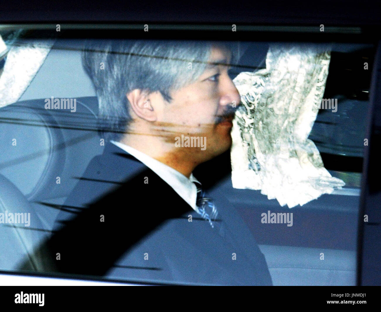 ABIKO, Japan - Prince Akishino arrives at the Yamashina Institute for ...