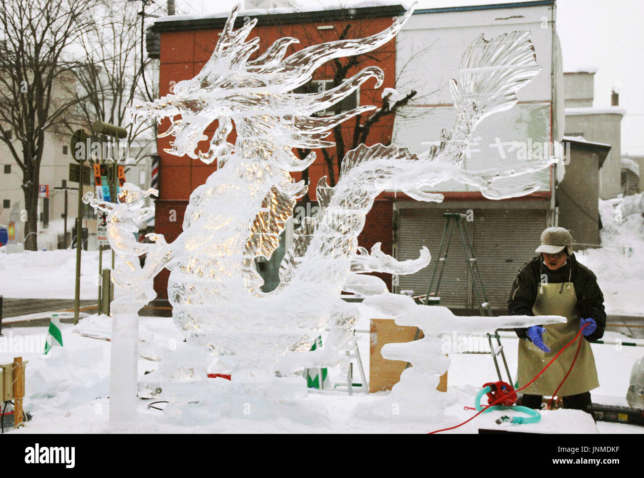 ASAHIKAWA, Japan - Photo shows an ice dragon statue, one of the ice ...
