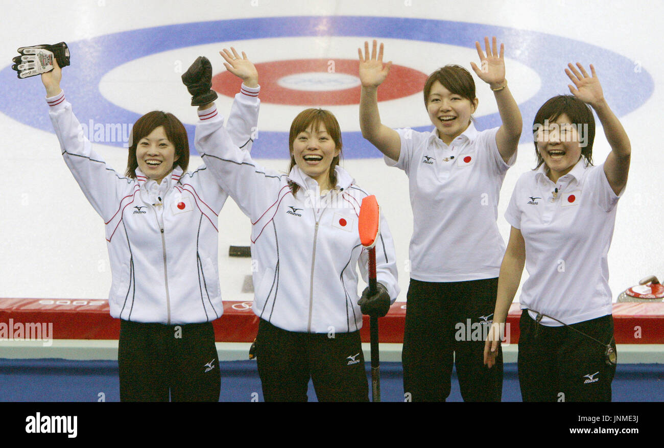 PINEROLO, Italy - (From L to right) Yumie Hayashi, Ayumi Onodera, Mari ...