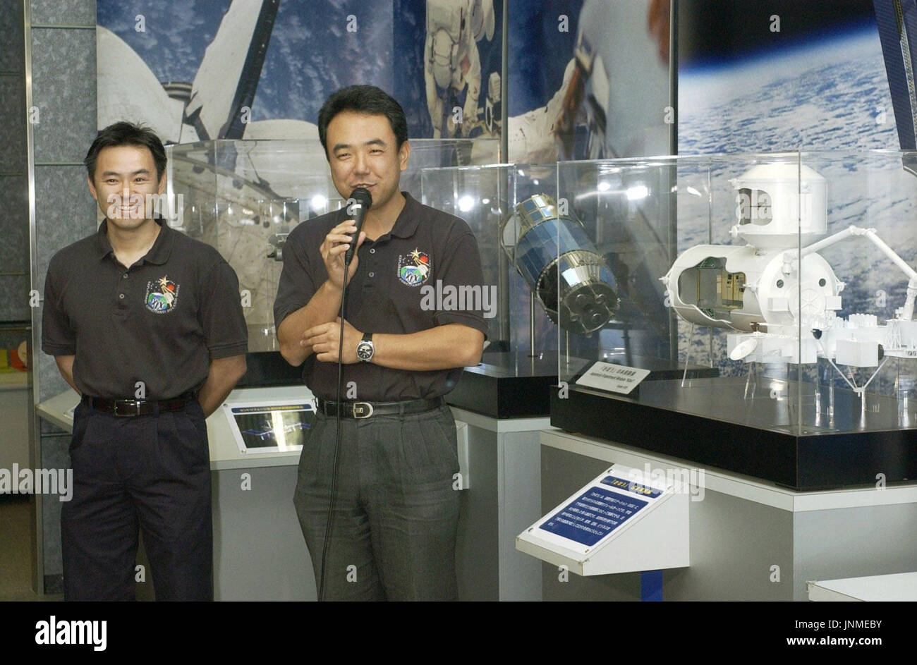TSUKUBA, Japan - Japanese astronauts Akihiko Hoshide (L) and Satoshi ...